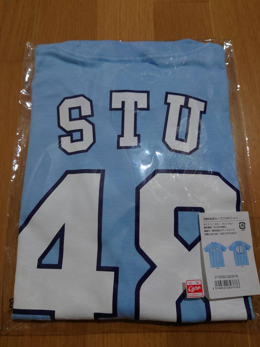 Yahoo!オークション - STU48 5周年記念 カープ コラボ Tシャツ Lサイズ