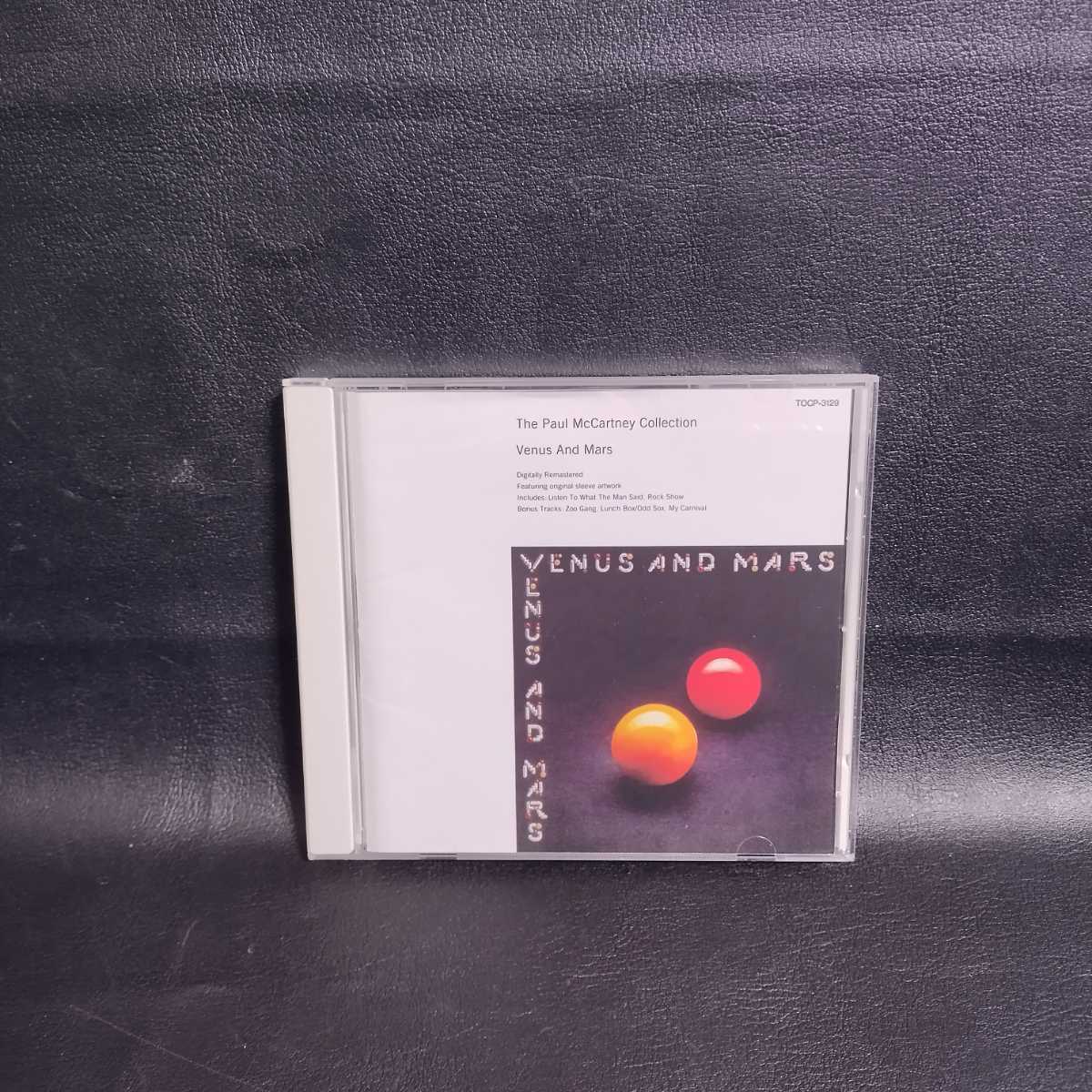 Yahoo!オークション - 【wings】Venus And Mars ヴィーナス・アンド・...