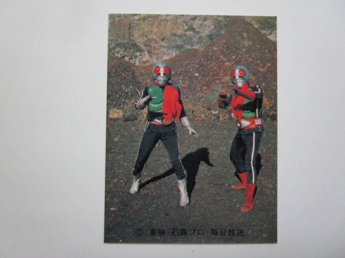 Yahoo!オークション - 468番 KR20 カルビー 旧 仮面ライダー カード