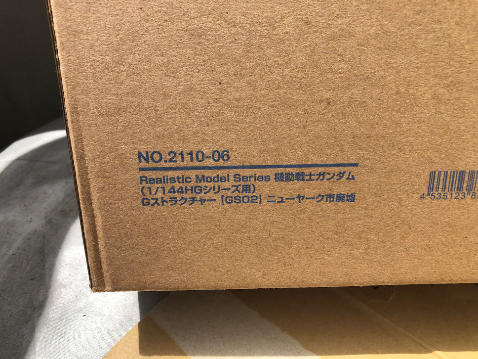 Yahoo!オークション - Realistic Model Series 機動戦士ガンダム（1/14...