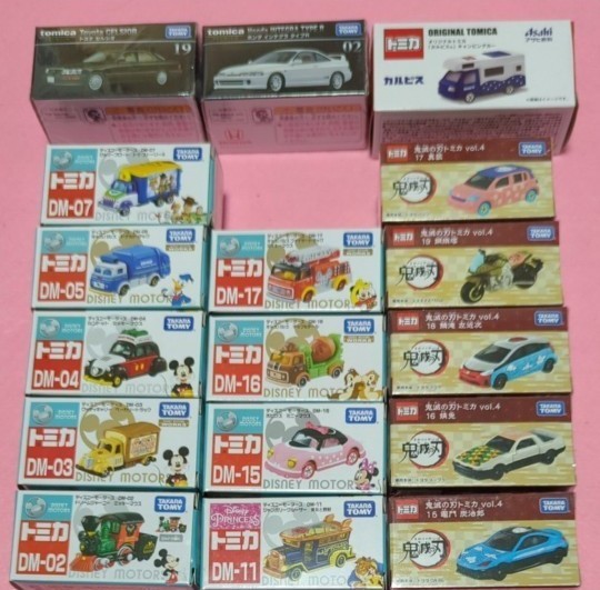 大量追加 新品・未使用 トミカ10個セットです|Yahoo!フリマ 大量追加 新品・未使用 トミカ10個セットです|Yahoo!フリマ