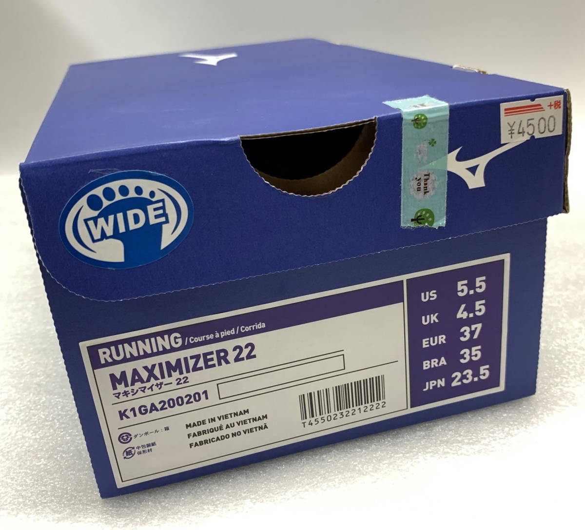 Yahoo!オークション - MIZUNO RUNNING MAXIMIZER 22 ランニング マキ...