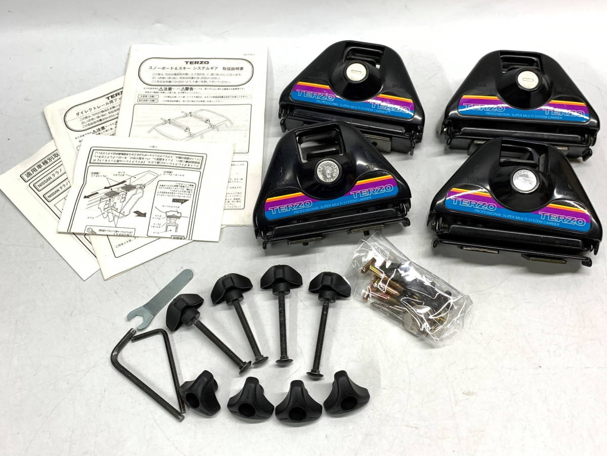 Yahoo!オークション - TERZO ダイレクトレール用 フットセット EF-DR ...