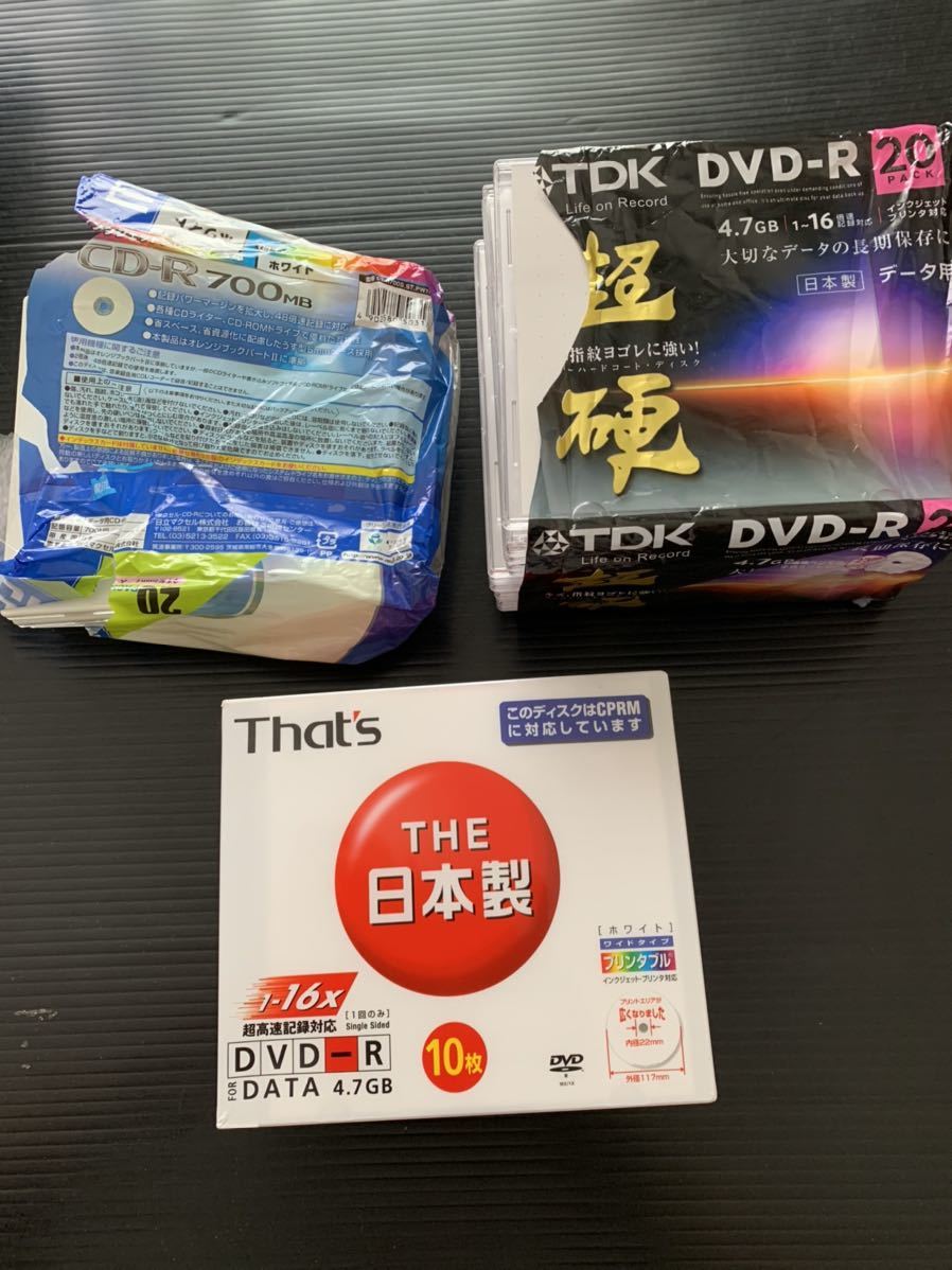 Yahoo!オークション - 未開封 That's DVD-R DR-C47 / TDK DVD-R 超硬 1...