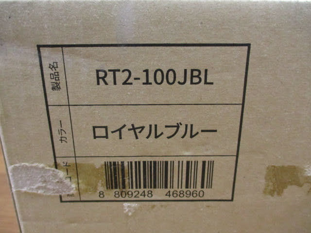 Yahoo!オークション - レイコップ＋収納台セット 未開封品 raycop RT2...