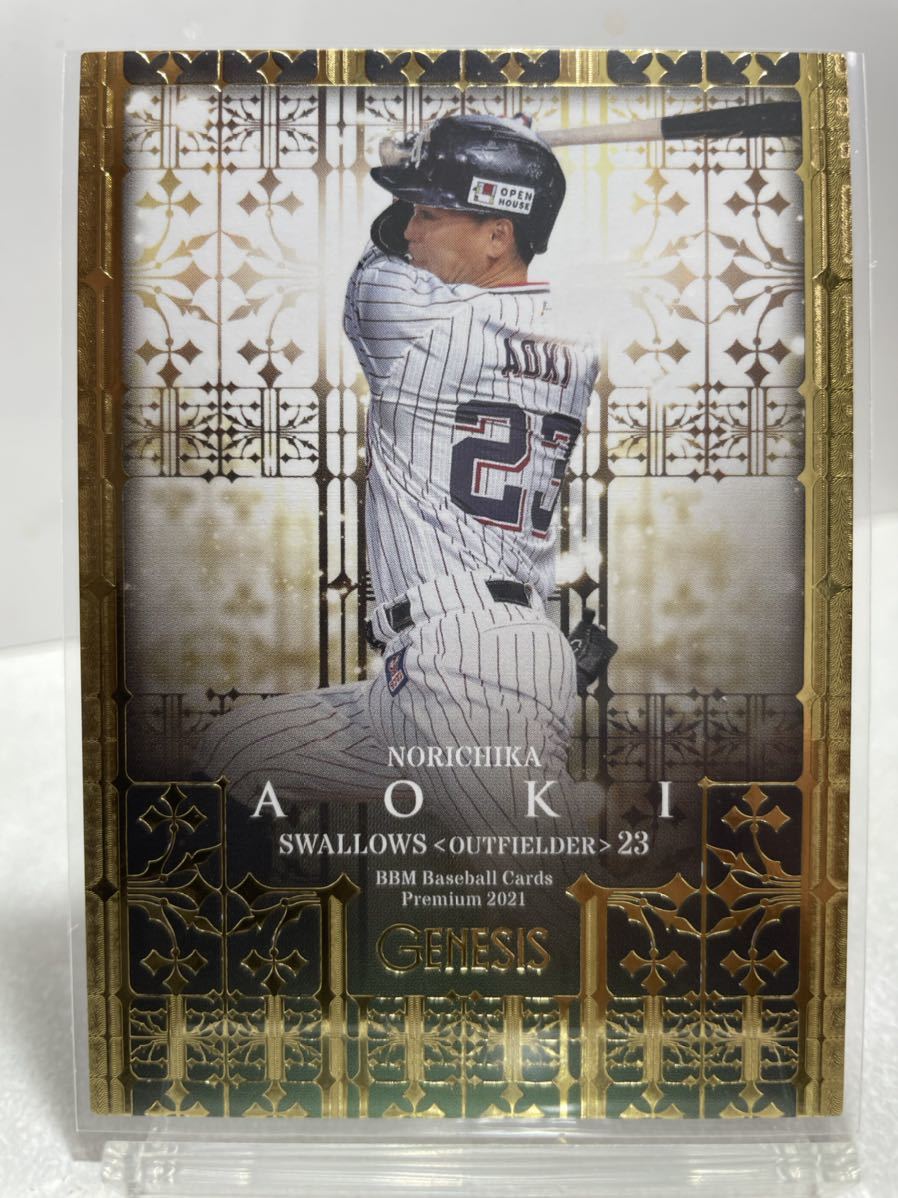 Yahoo!オークション - 青木宣親 107 BBM GENESIS 2021 ヤクルトスワロ...