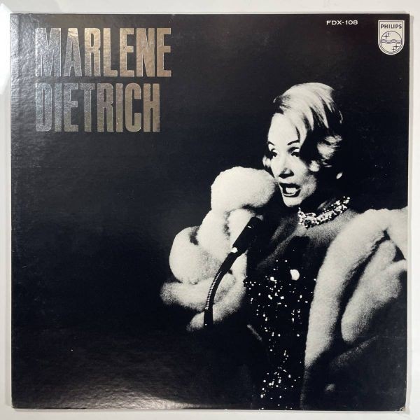 Yahoo!オークション - 7547 美盤 MARLENE DIETRICH/MARLENE IN LONDON