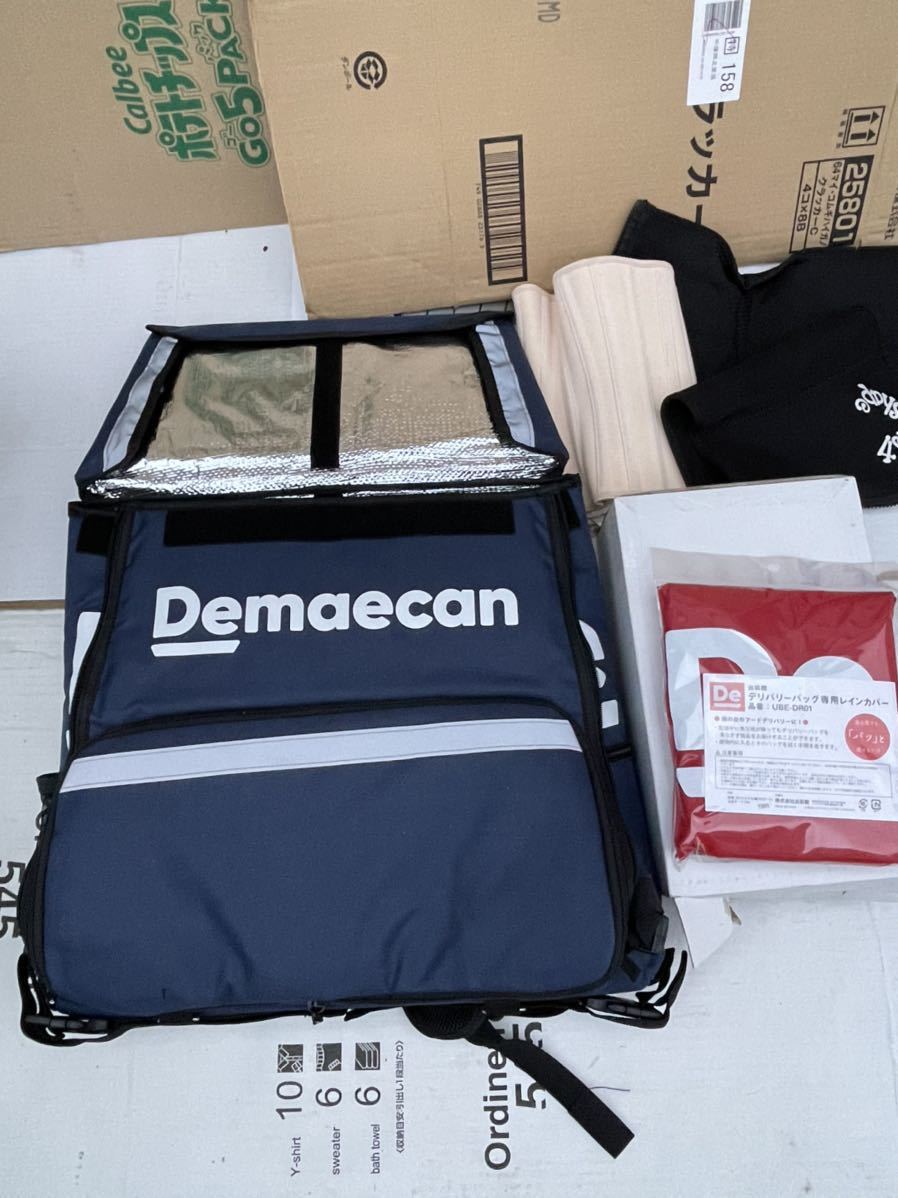 Yahoo!オークション - Demaecan 出前館 バッグ デリバリーバッグ レイ...