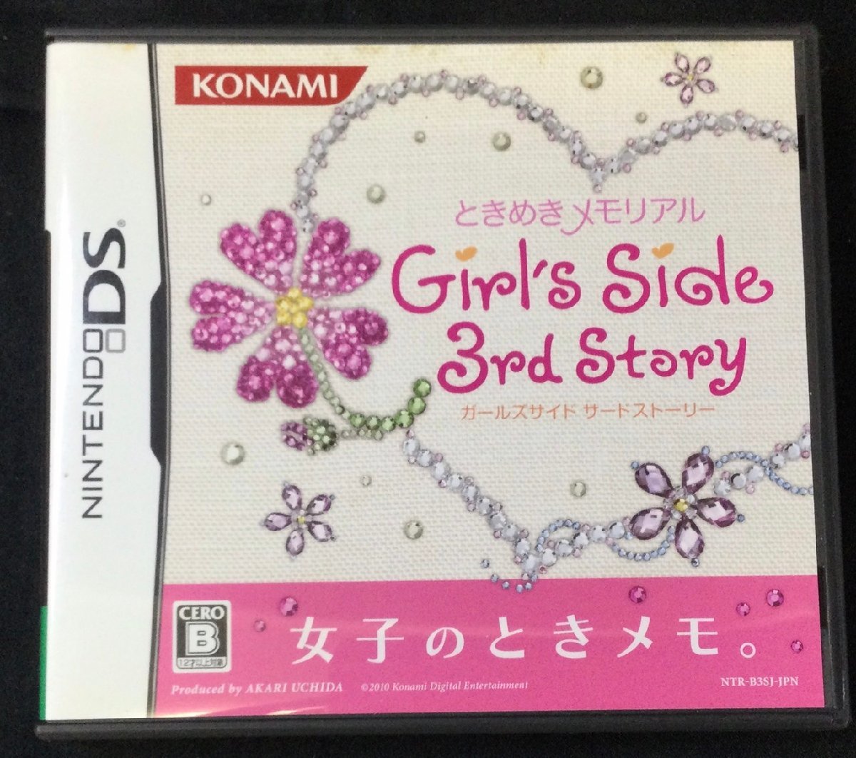 Yahoo!オークション - 1円～ Nintendo DS ソフト ときめきメモリアル ...