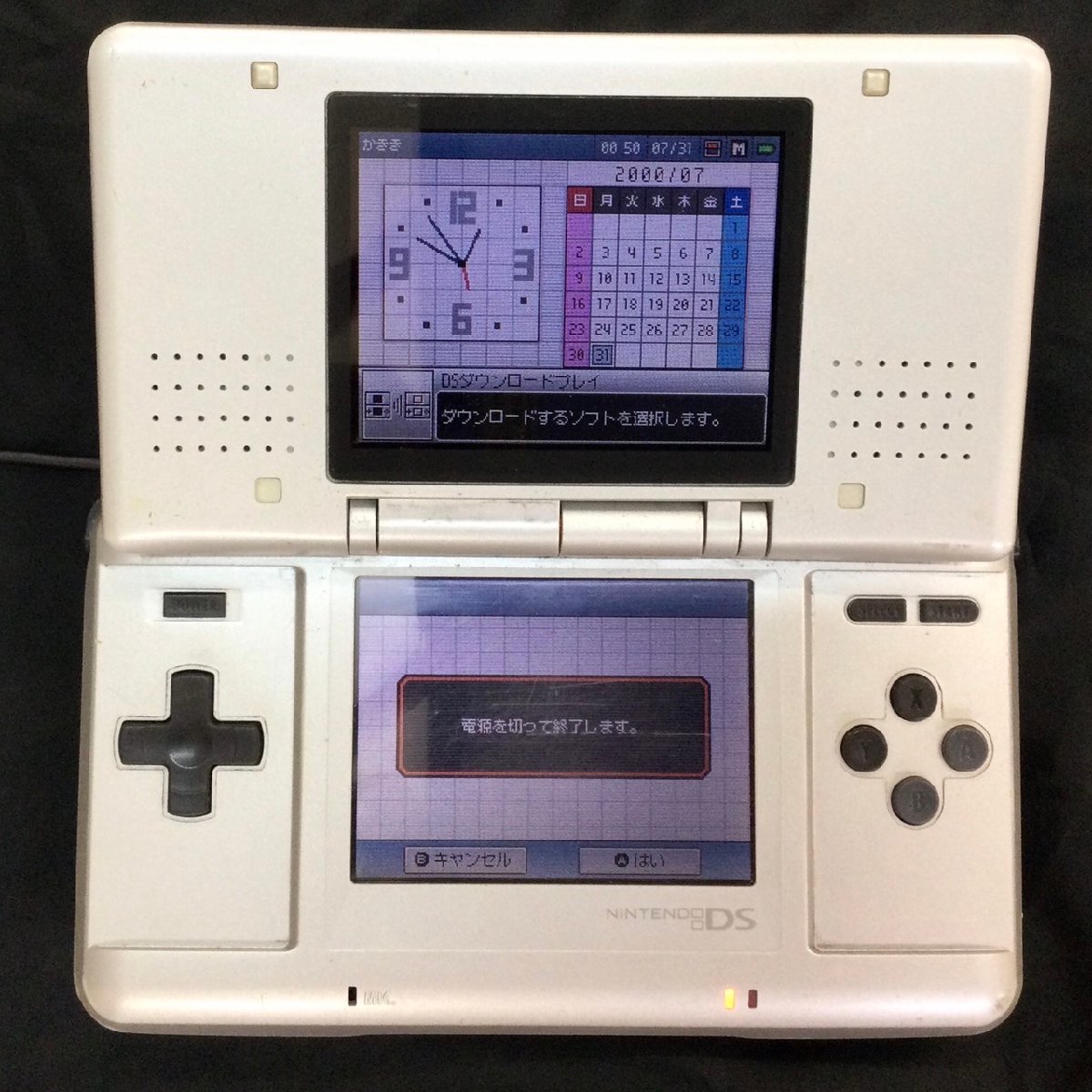 Yahoo!オークション - 1円～ Nintendo DS 本体 NTR-001 プラチナシルバ...