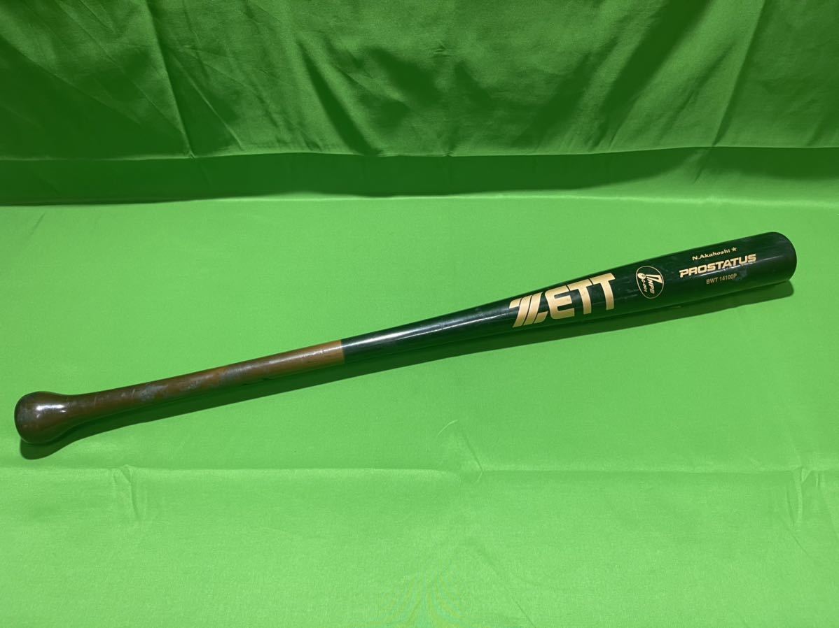 阪神タイガース 赤星憲広 T53 実使用 バット ZETT ネーム入り NPBマーク入り(記念バット)｜売買されたオークション情報、yahooの商品情報をアーカイブ公開 - オークファン ...