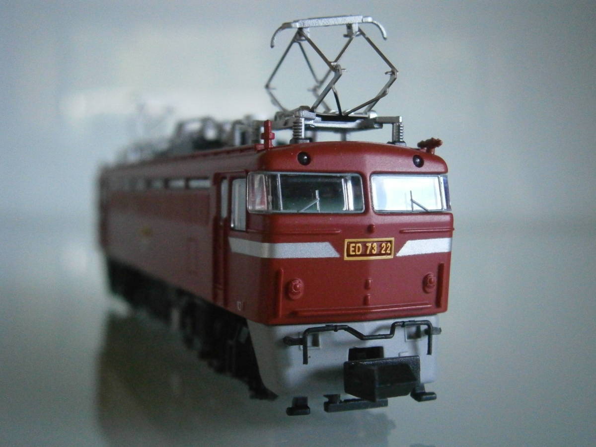 MICRO ACE Nゲージ 国鉄ED73－22電気機関車 A0160(電気機関車)｜売買されたオークション情報、yahooの商品情報をアーカイブ公開 - オークファン（aucfan.com）