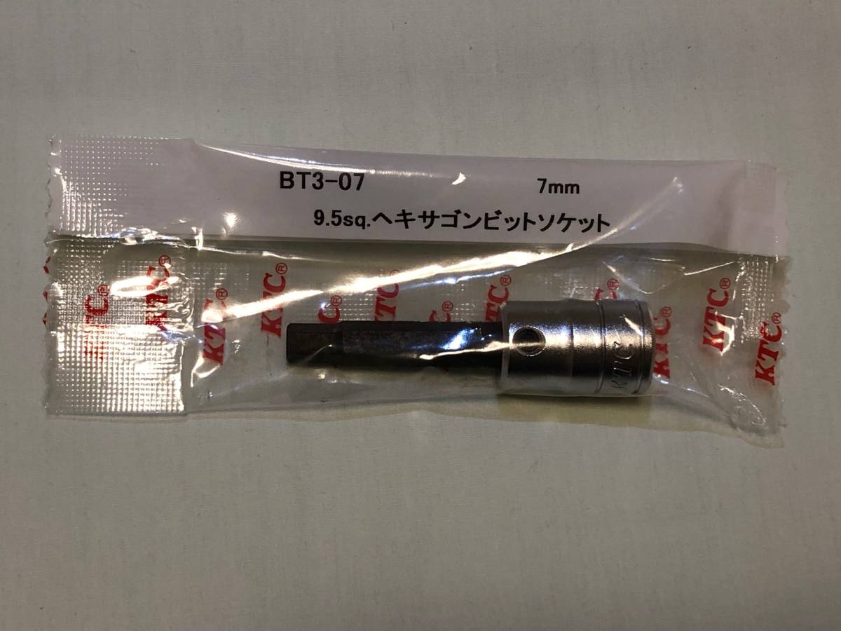 Yahoo!オークション - KTC BT3-07 ヘキサゴンソケット 六角レンチ HEX...