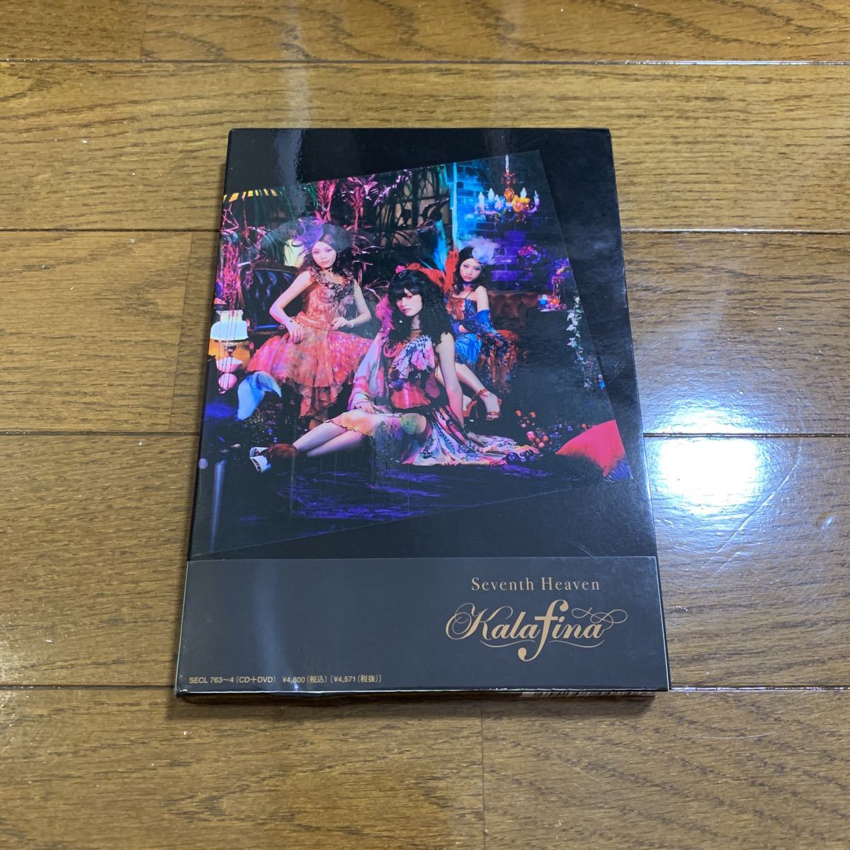 Yahoo オークション 【期間生産限定盤】kalafina カラフィナ Seven