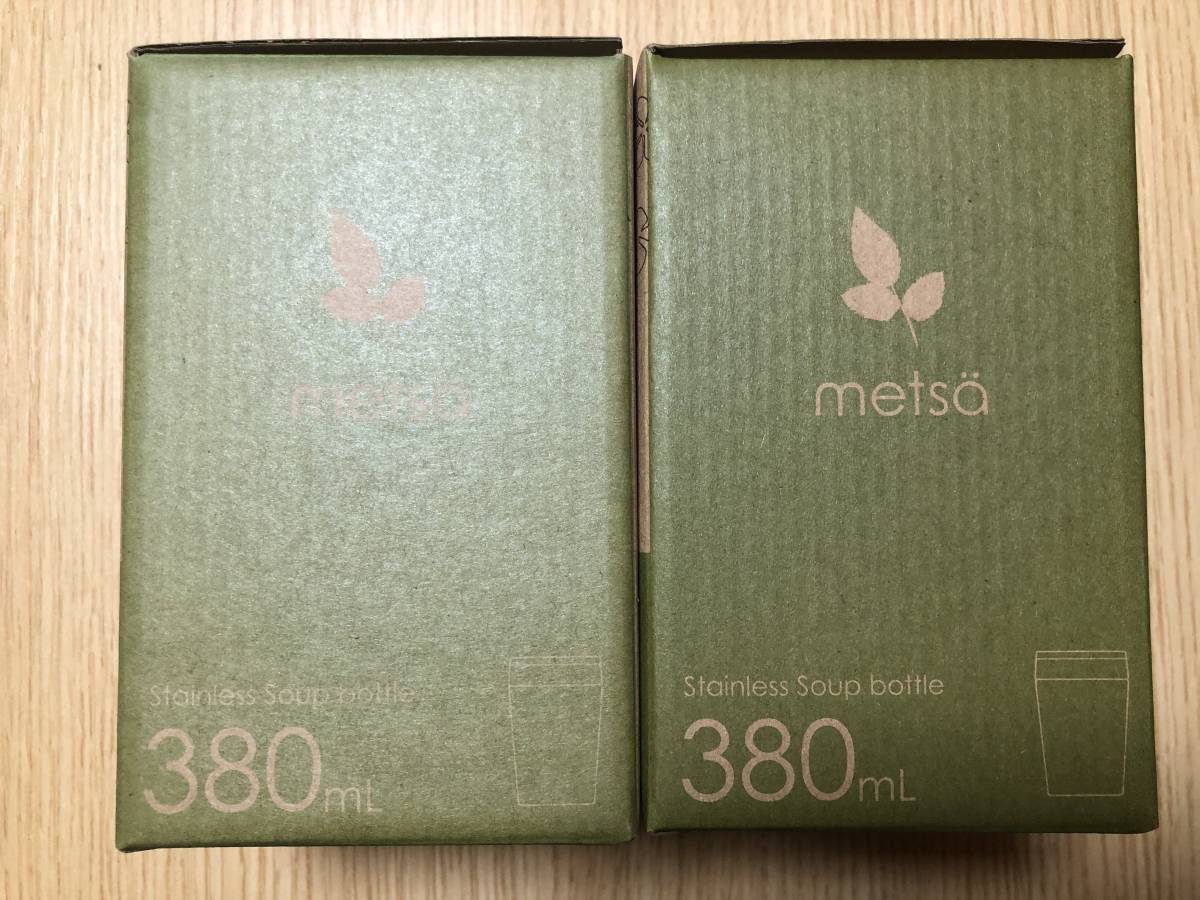 Yahoo!オークション - TIGER タイガー metsa ステンレス スープ カップ...