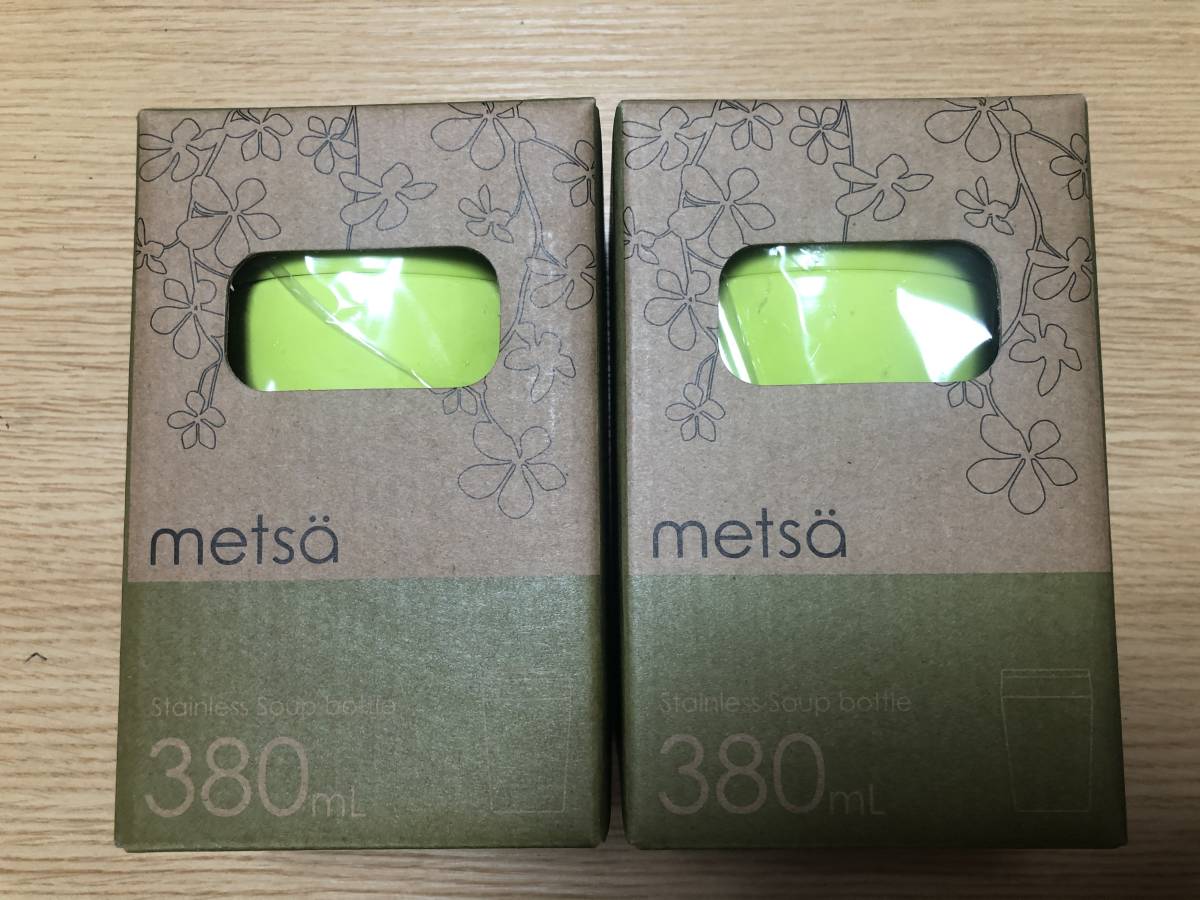 Yahoo!オークション - TIGER タイガー metsa ステンレス スープ カップ...