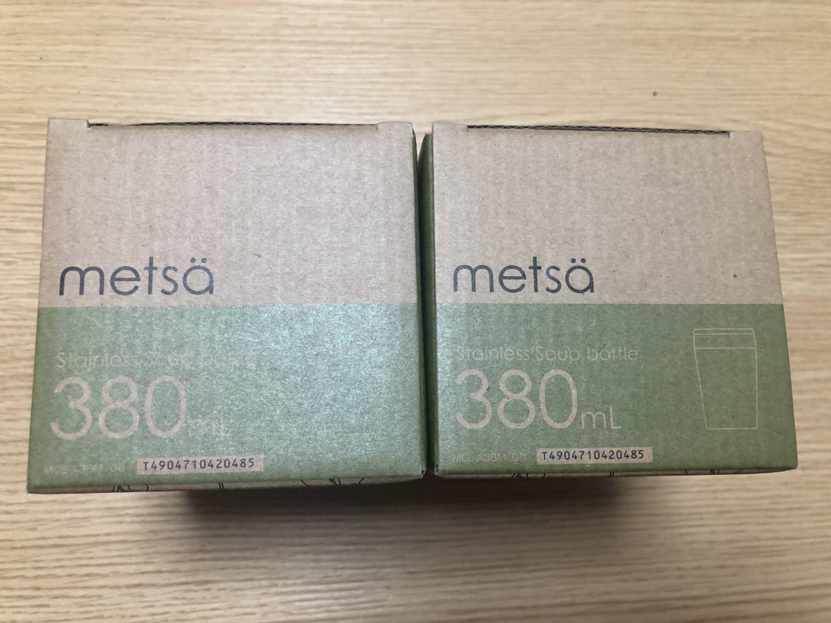 Yahoo!オークション - TIGER タイガー metsa ステンレス スープ カップ...