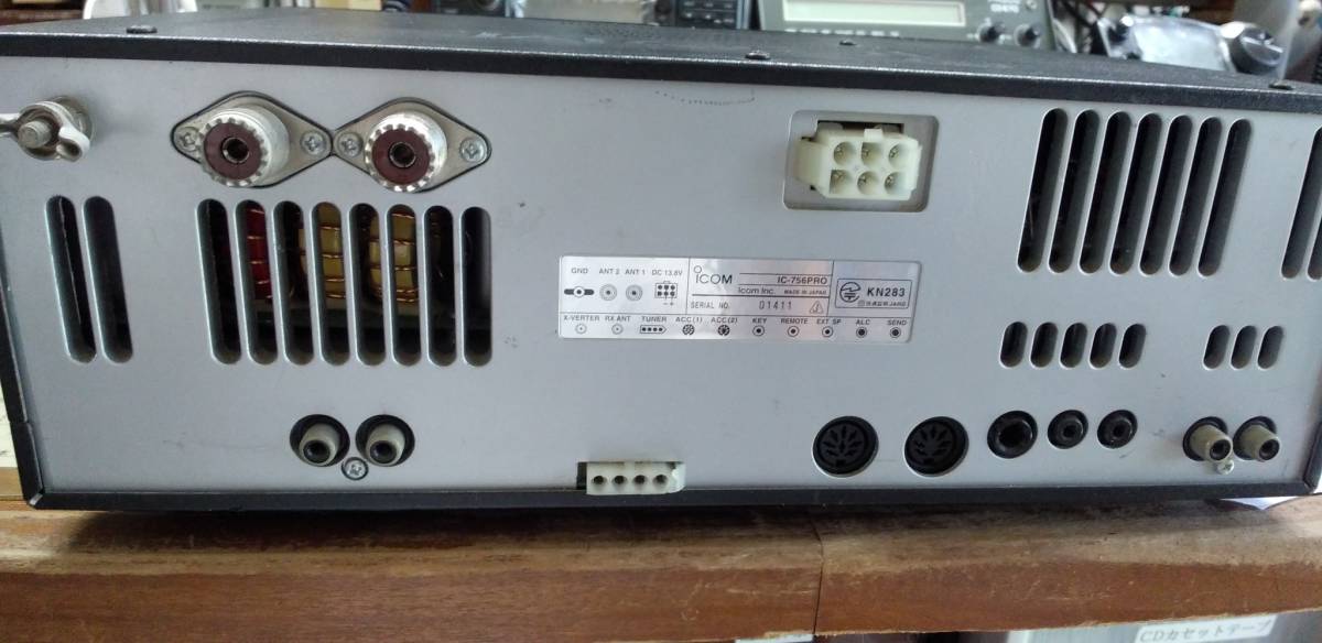 ICOM IC-756PRO (HF~50MHzトランシーバー) ICOM IC-756PRO (HF~50MHzトランシーバー)