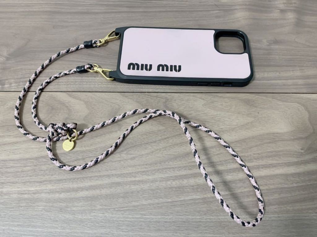 Yahoo!オークション - ミュウミュウ MiuMiu iphoneケース 肩掛け 取り...