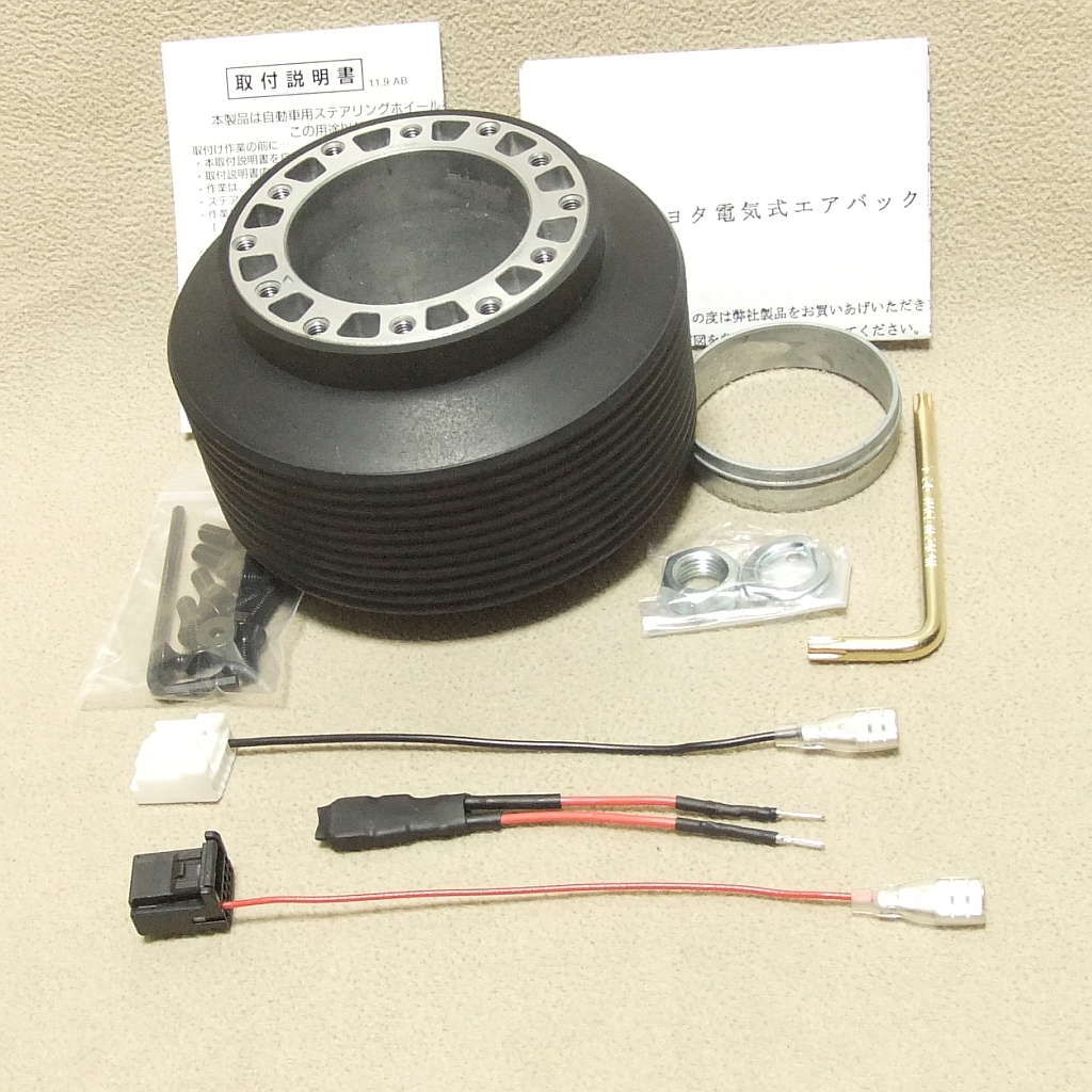 Yahoo!オークション - 特価ボス L350/L360タント L235/L245エッセ L150...