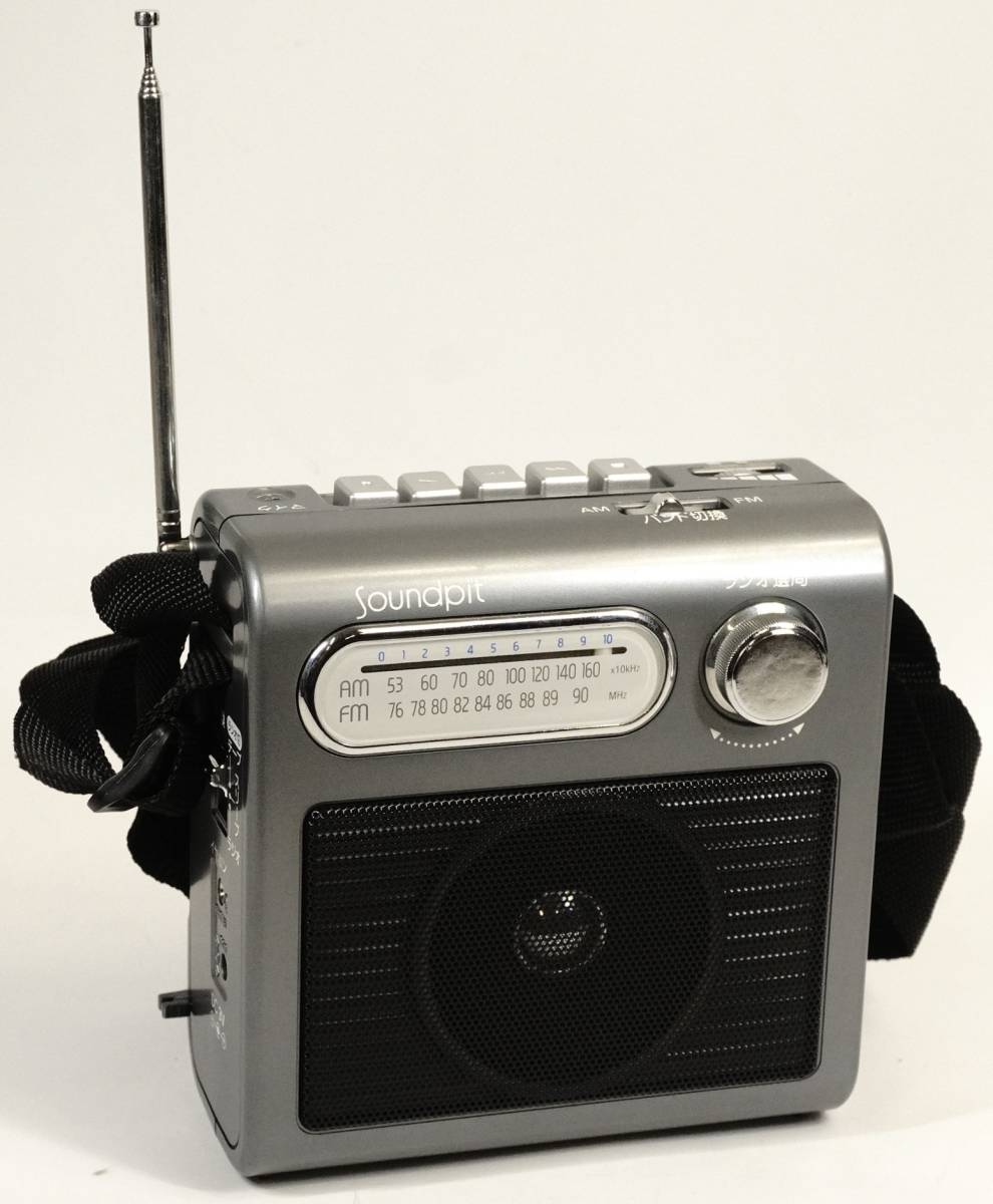 Yahoo!オークション - Soundpit ラジオカセットレコーダー RCS-1341m ...