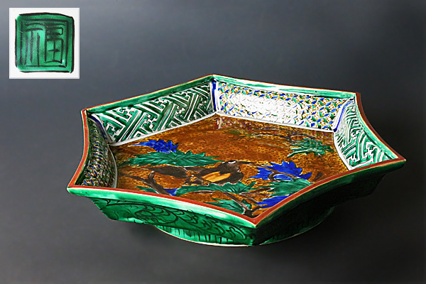 Yahoo!オークション - 真美 k439 古九谷色絵花鳥文六角皿