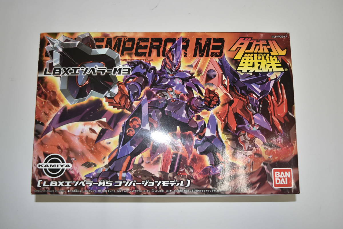Yahoo!オークション - 34SBANDAI KAMIYA ダンボール戦機 LBXエンペラー...