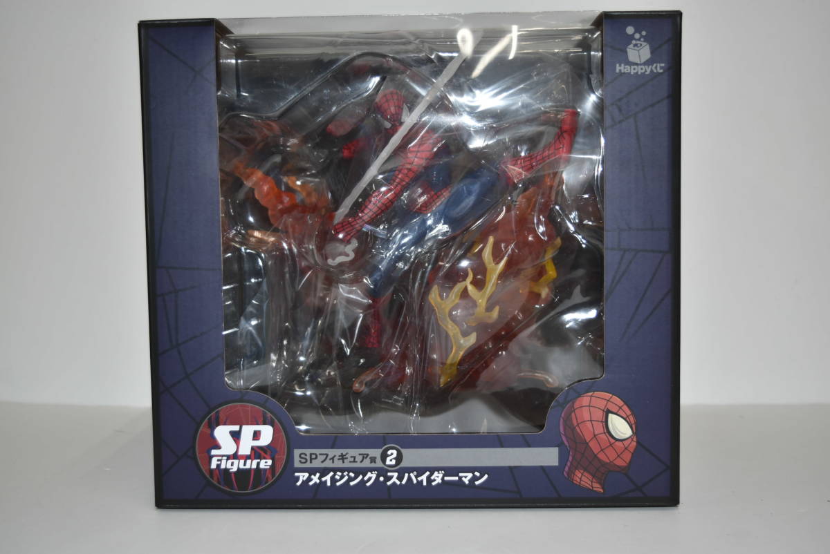 Yahoo!オークション - 29M 【未開封品】 SPフィギュア賞 2 アメイジン...
