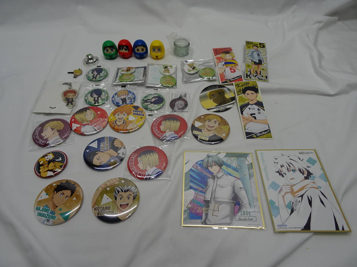 Yahoo!オークション - 32Mdd乙女グッズセット 合計200点以上（内 未開...