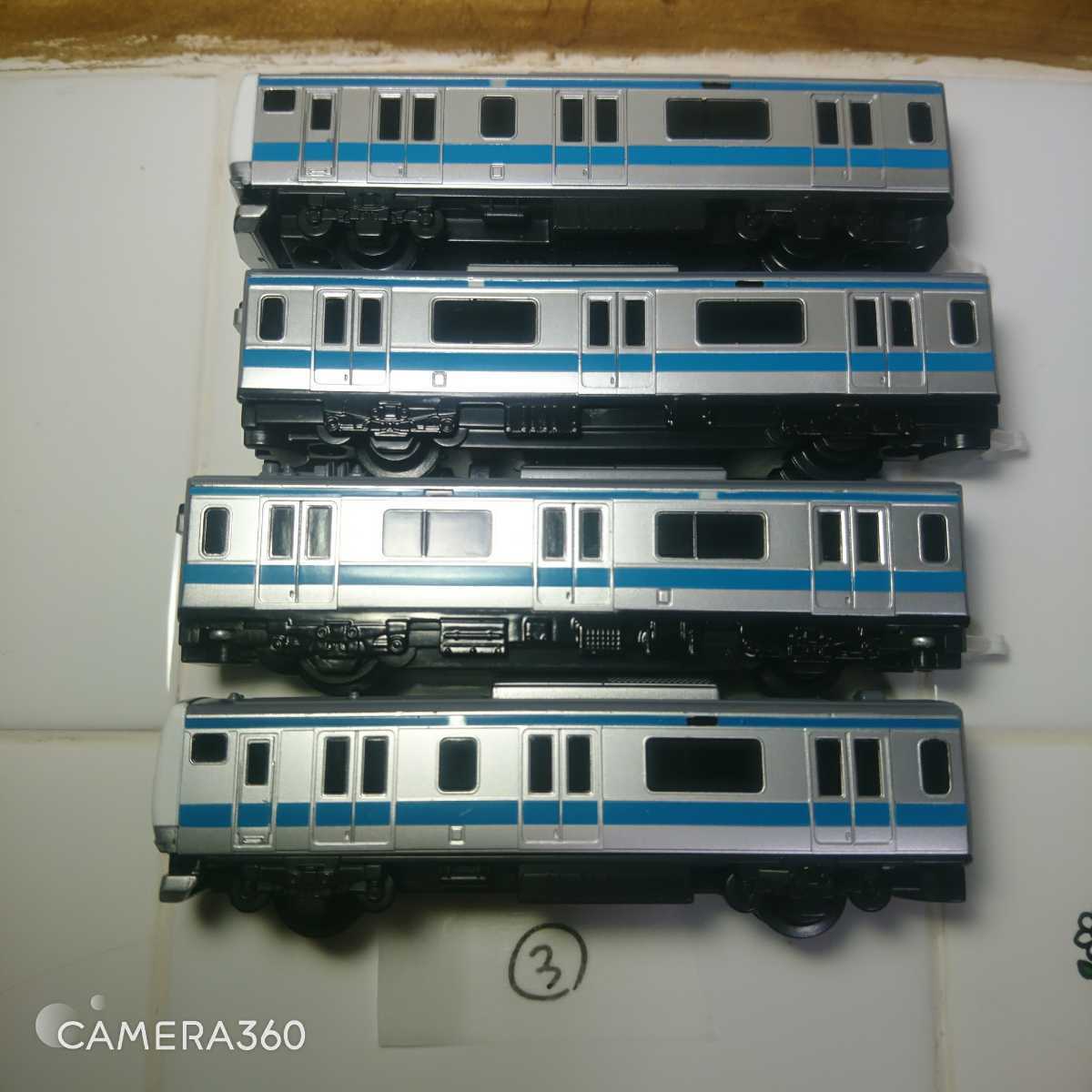 Yahoo!オークション - 【匿名配送】プラレールアドバンス E233系 京浜...