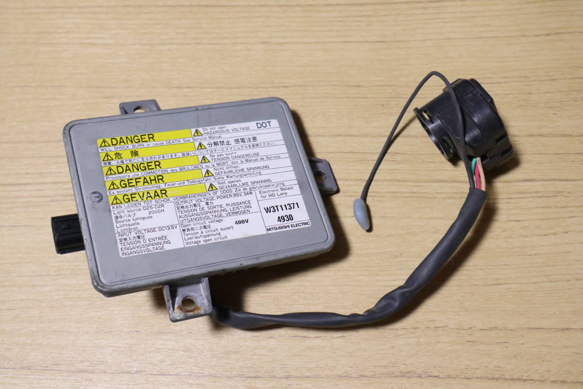 Yahoo!オークション - DY3W デミオ BK3P アクセラ DC5W ベリーサ マツ...