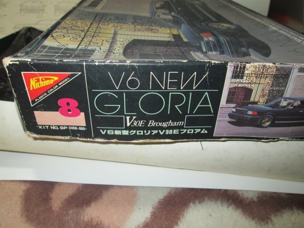 Yahoo!オークション - 1/24 V6新型グロリアV30Eブロアム 送料510円