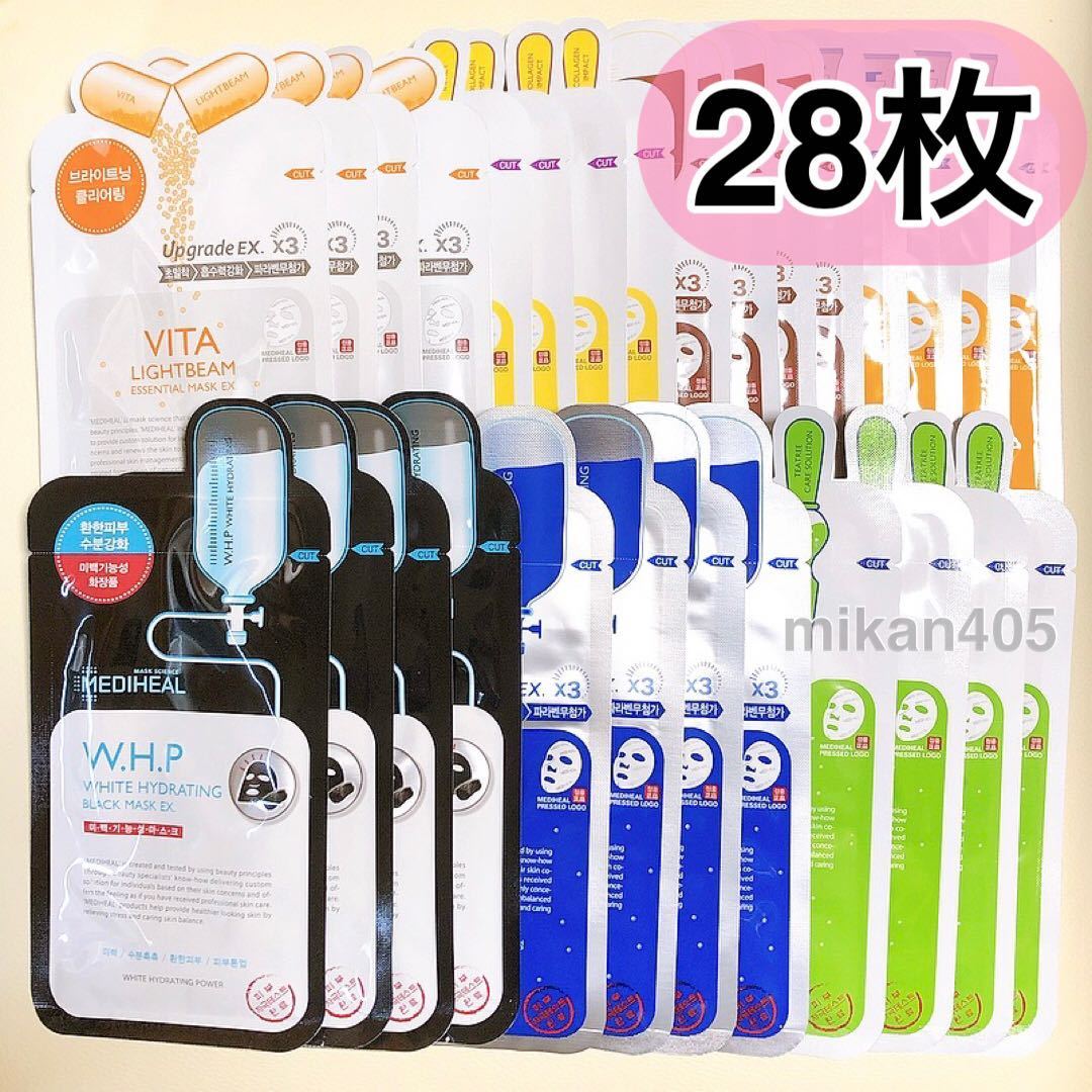 Yahoo!オークション - メディヒール NMF アクアリング アンプル ティー...