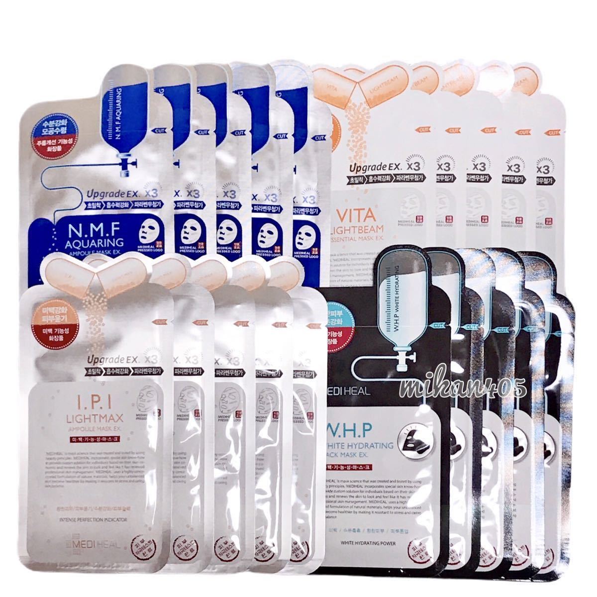 Yahoo!オークション - メディヒール WHP IPI NMF VITA ビタ 美白 炭 ブ...