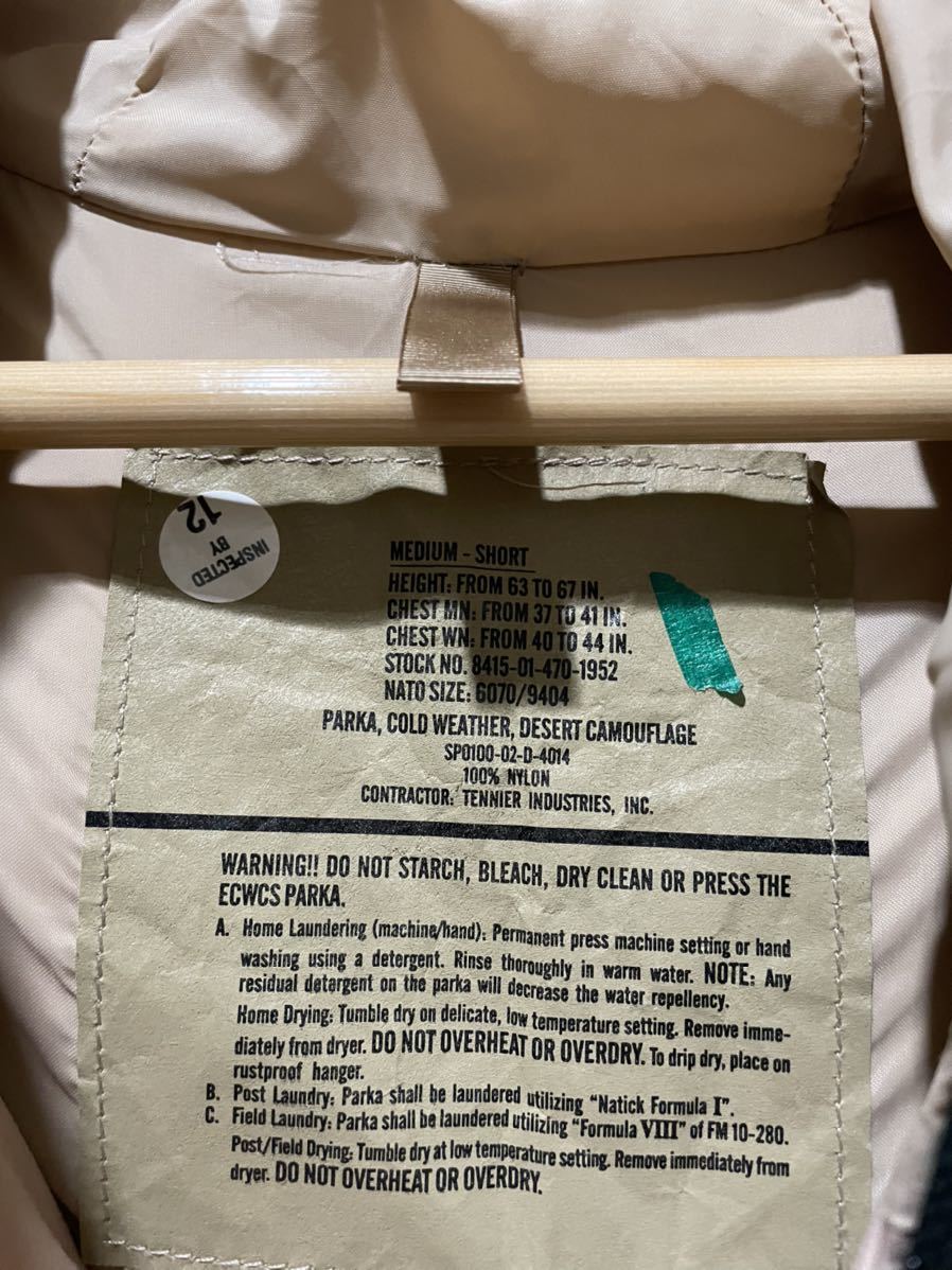 Yahoo!オークション - Dead Stock ECWCS 3Cデザートカモ エクワックス ...