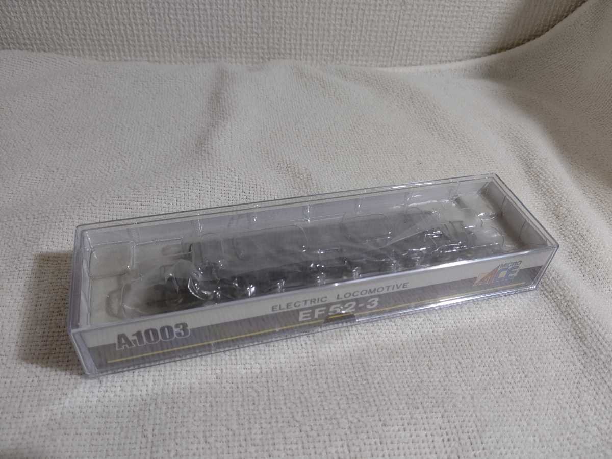 Yahoo!オークション - ジャンク マイクロエース A1003 EF52-3