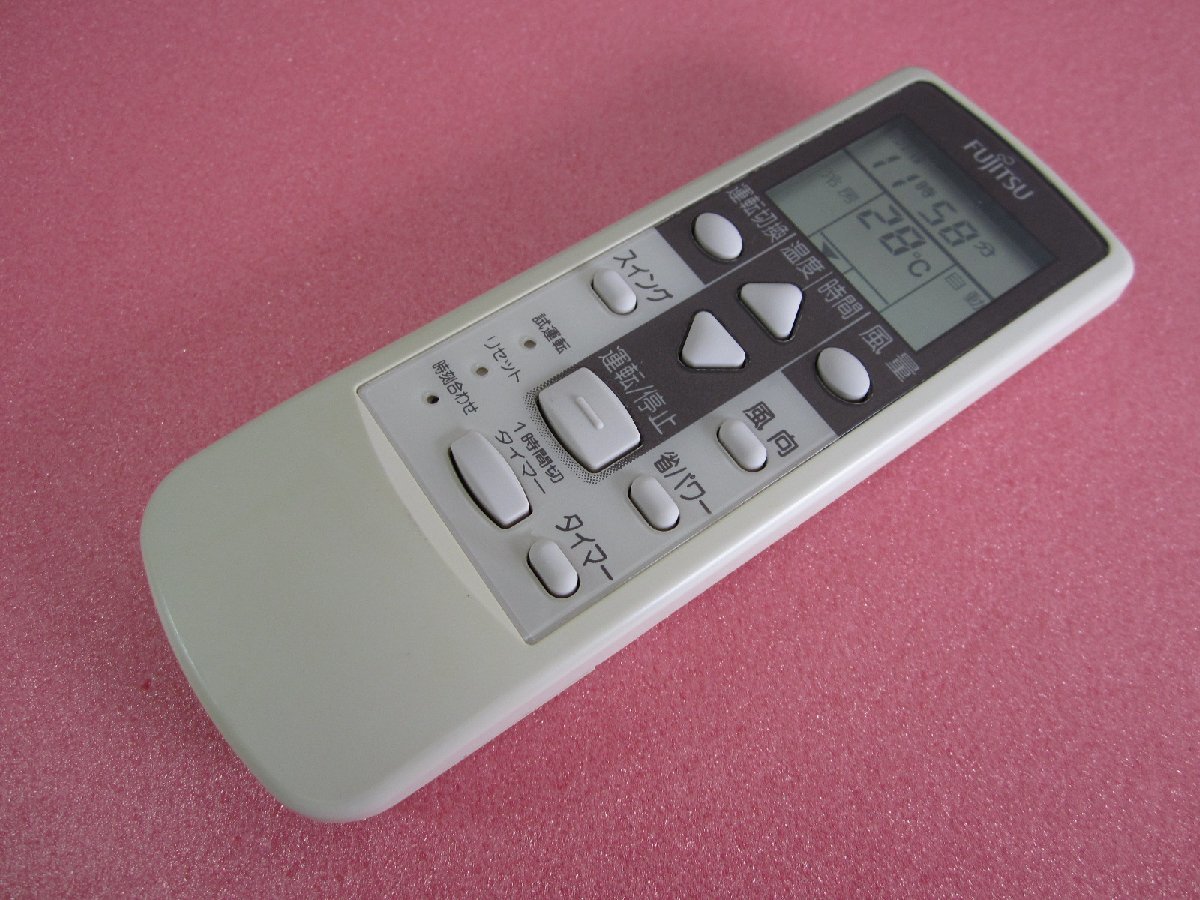 Yahoo!オークション - HRM-7M 富士通 エアコンリモコン AR-GJ2 動作保...