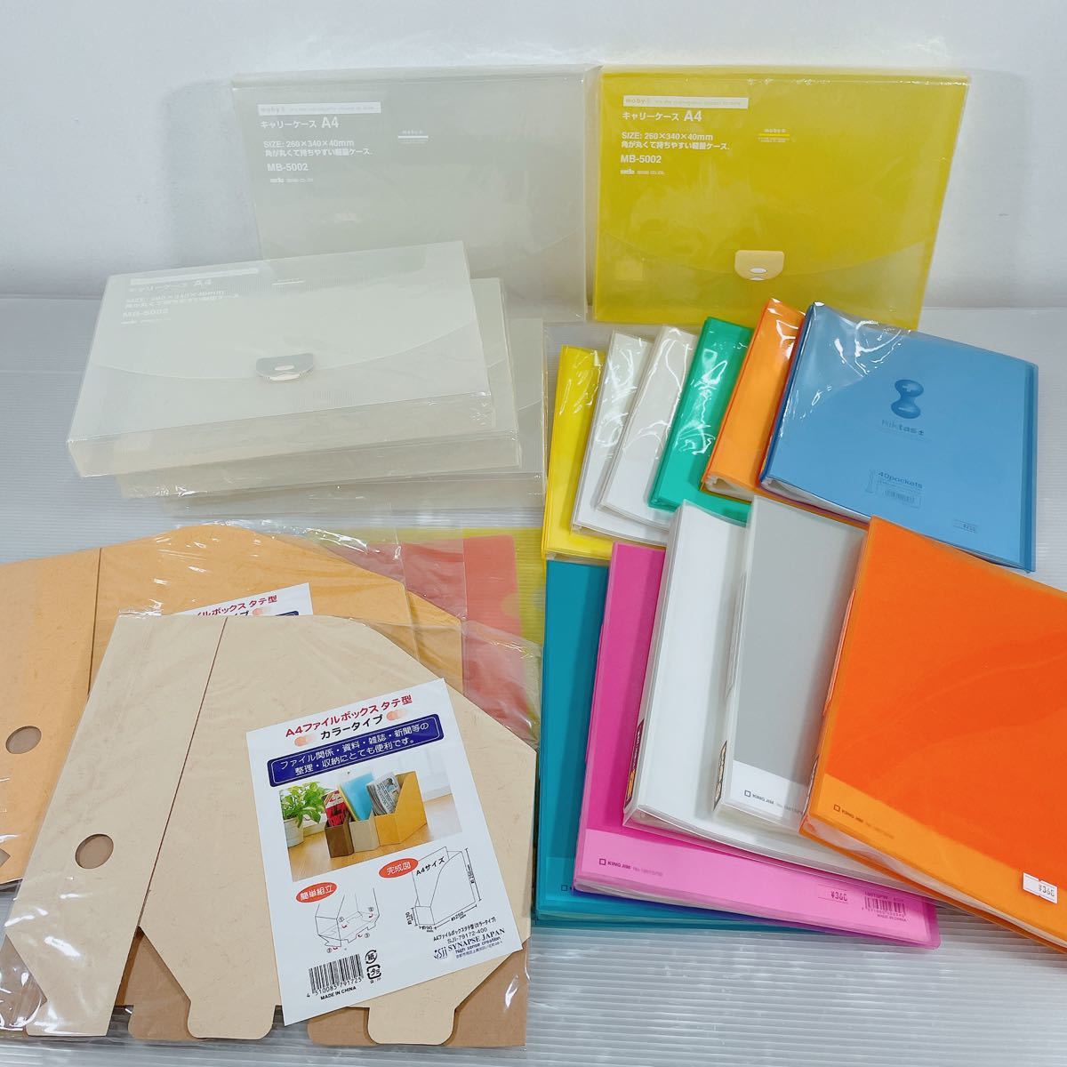 Yahoo!オークション - 事務用品 大量まとめ キャリーケース Sedia ク...