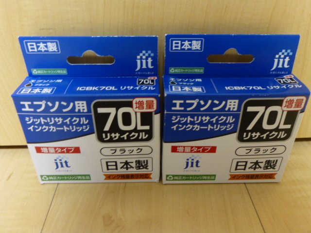 Yahoo!オークション - 送料無料 新品未使用 JIT エプソン用 ジットリ...