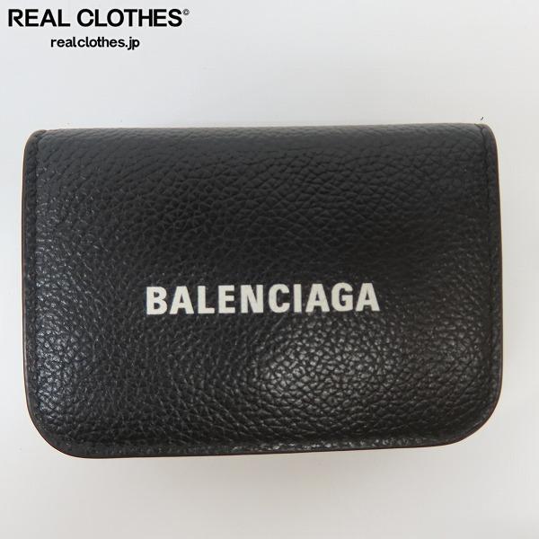 Yahoo!オークション - BALENCIAGA/バレンシアガ ミニウォレット 三つ折...