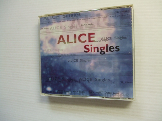 Yahoo オークション Na 音質処理3枚組cd アリス・シングルズ Alice