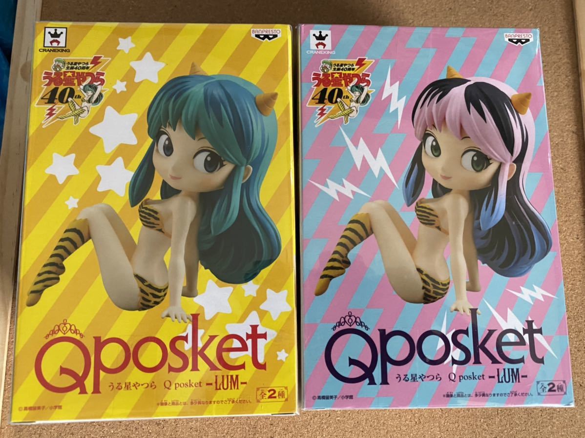 Yahoo!オークション - うる星やつら Q posket-LUM- うる星やつら ラム...