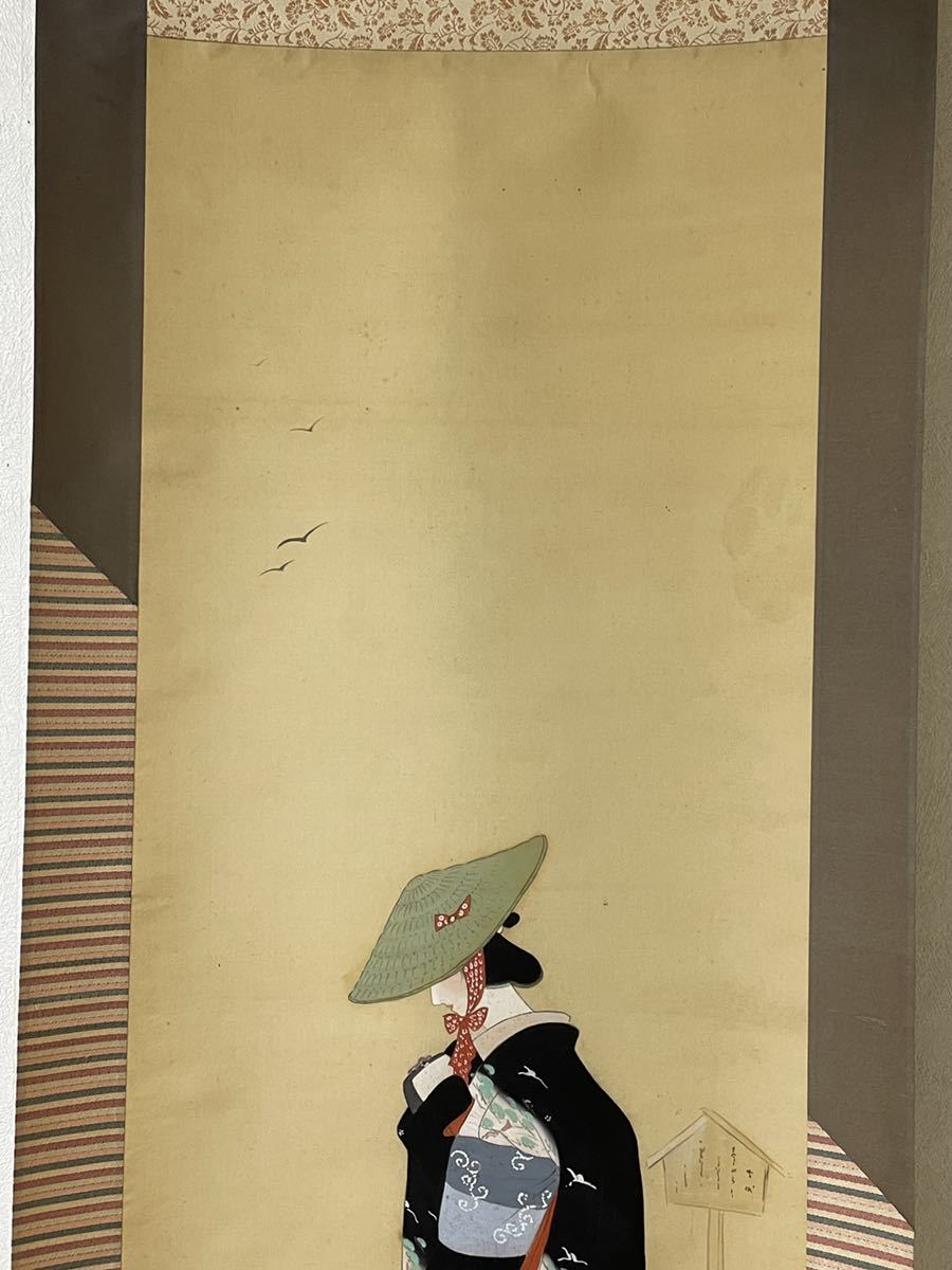 掛軸 【朧月に美人】龍峰 絹本肉筆 美人画|美人画 掛軸 【朧月に美人】龍峰 絹本肉筆 美人画|美人画