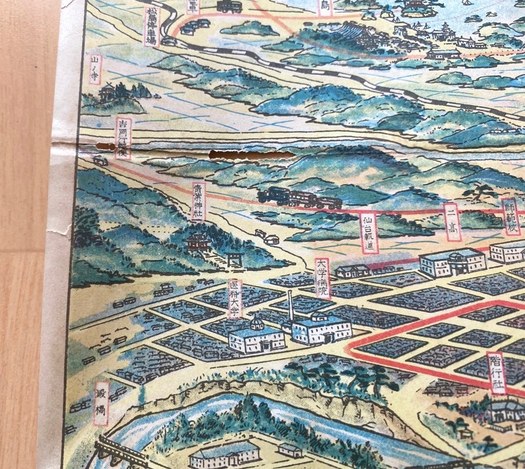 Yahoo!オークション - §Y55 戦前 松島・塩釜・仙台鳥瞰図 宮城県