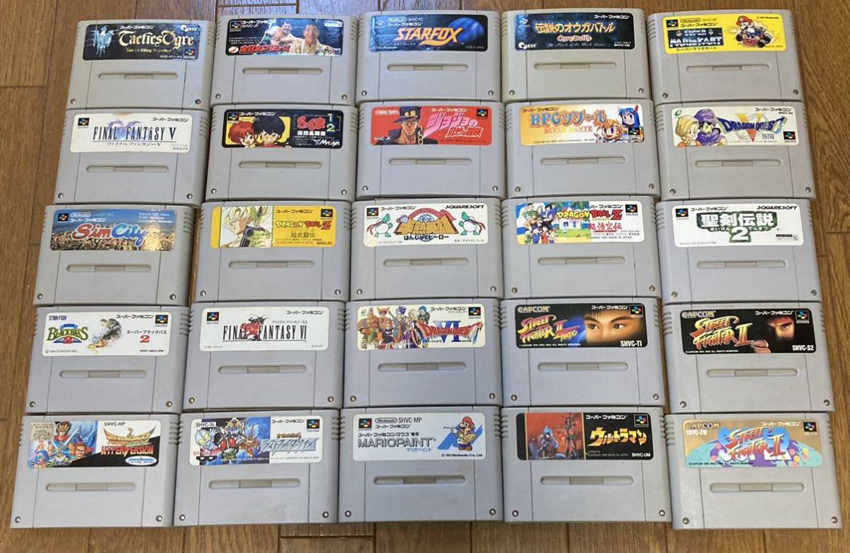 1円スタート Sfc 超激レアスーパーファミコンソフト 25本 レトロゲーム ジャンク品アクション|売買されたオークション情報、yahooの商品情報をアーカイブ公開 オークファン