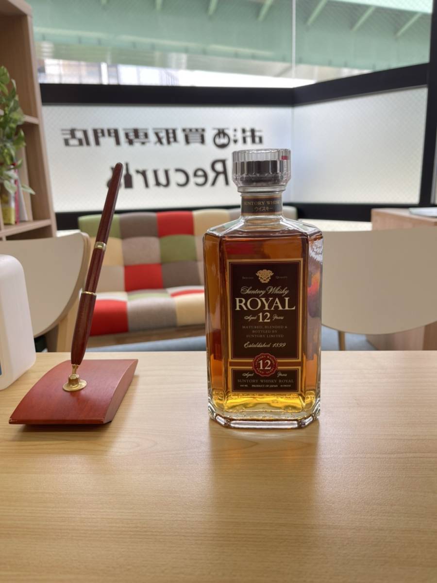 Yahoo!オークション - [ウイスキー] サントリー SUNTORY ローヤル 12年...