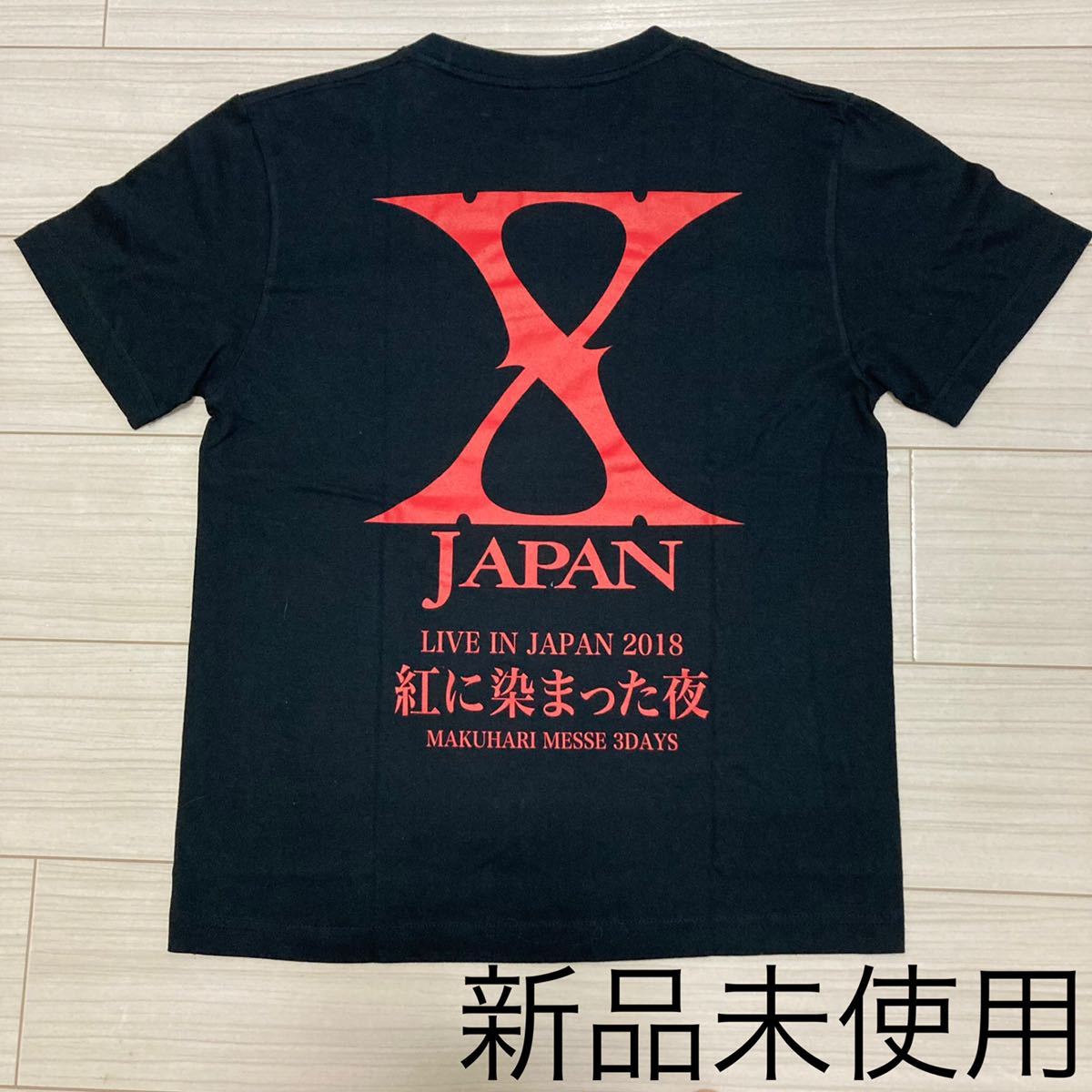 楽天限定 X JAPAN Live 日本公演 2018 紅に染まった夜 Tシャツ M 楽天限定 X JAPAN Live 日本公演 2018 紅に染まった夜 Tシャツ M