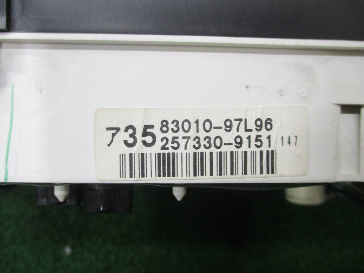 Yahoo!オークション - UA-L700S ミラジーノ ミニライトSPリミテッド H1...