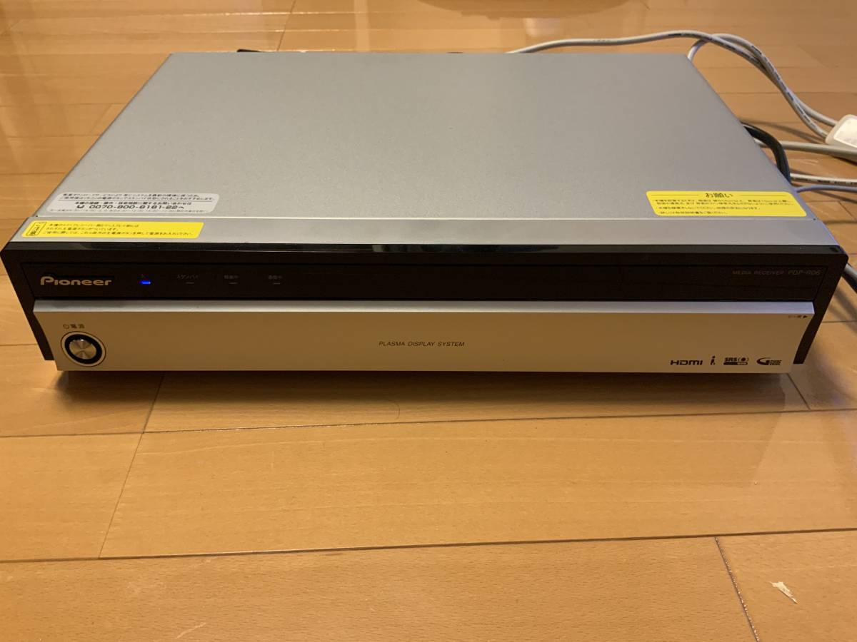 Yahoo!オークション - Pioneer メディアレシーバー PDP-R06 通電OK