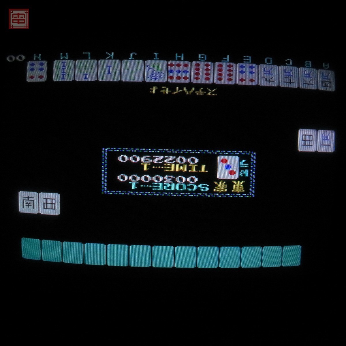 Yahoo!オークション - タイトー/TAITO T.T マージャン MAHJONG ジャン...